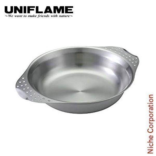 ロングセラーUNIFLAMEステンレス食器シリーズをリニューアル。ヘアライン加工で食器の質感を高めました。■仕様・ハンドル部はパンチング加工により熱伝導を抑える放熱設計で熱くなりにくい！［サイズ］ 約180(内径)×230×40(深さ)mm...