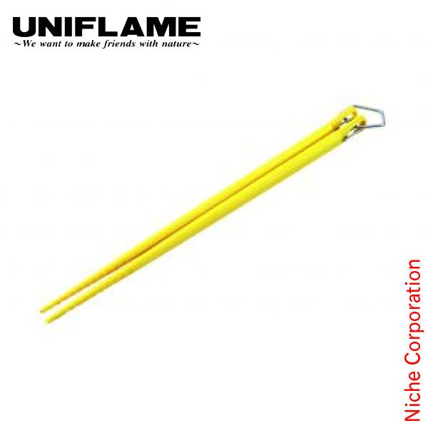 ▼リング付きで箸がバラけない、カラフルなお箸食材がつかみやすいトルネード加工。■仕様【サイズ】約234mm【材質】本体：PBT樹脂（ガラス繊維入り）、金属部：ステンレス鋼、リング：ステンレス鋼【重量】約21g（リングを除く）【耐熱温度】約1...