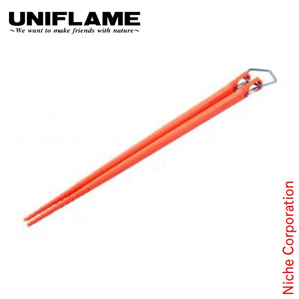 ▼リング付きで箸がバラけない、カラフルなお箸食材がつかみやすいトルネード加工。■仕様【サイズ】約234mm【材質】本体：PBT樹脂（ガラス繊維入り）、金属部：ステンレス鋼、リング：ステンレス鋼【重量】約21g（リングを除く）【耐熱温度】約1...