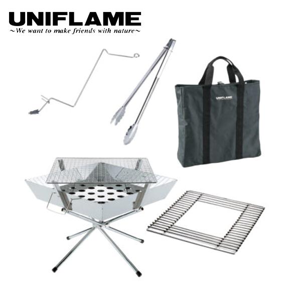 ▼ロングセラーのBBQ・焚き火兼用グリルに収納ケース・トング・調理用ゴトクが揃った特別なセット！ファイアグリル・FGハンガー・ファイアグリル収納ケース・UFトング 400・ファイアグリル ヘビーゴトクのアイテムが揃ったお得なセット！▼▼▼セ...
