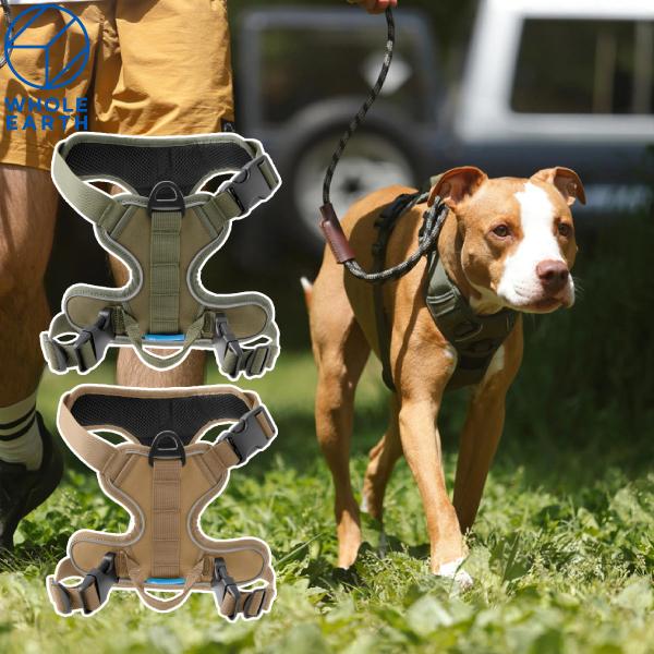 ▼WHOLE EARTH初！愛犬を守る、安全＆おしゃれなホールアースのペットアイテム。OUTDOORスタイルの耐久性に優れたタフハーネス。WHOLE EARTHのハーネスは、中・小型犬用です。フレンチブルドッグや ビーグル、ボーダーコリーな...