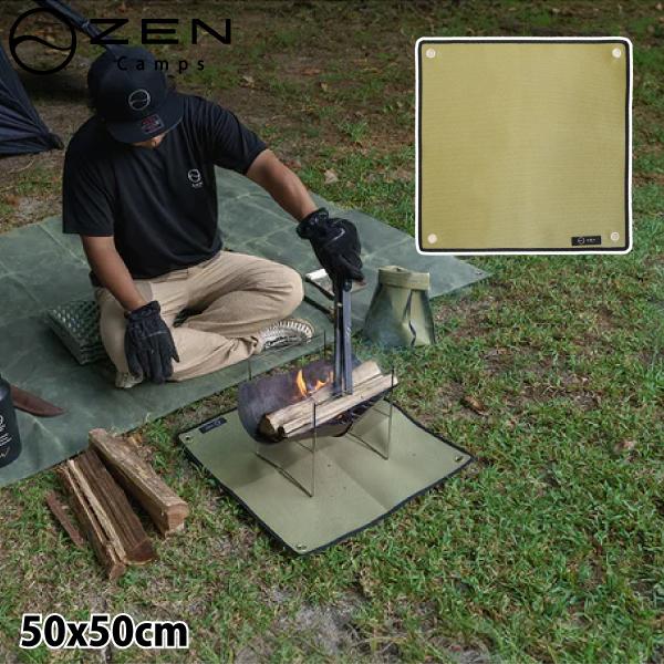 ▼ZEN Campsの中でも不動の人気を誇る「焚き火シート(50×50cm)」に新カラーが登場しました。アースカラーのテントやタープなど明るい雰囲気に非常にマッチする商品です。私たちの商品に限らず綺麗な自然守るため、ぜひ焚き火シートをご活用...