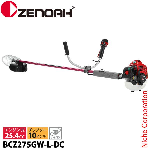 ▼プロのハードユーザーもきっと満足のゼノア最新型ハイパワー&amp;タフ仕様！始動性・加速性に選れた新型チョーク機構「デュアルチョークキャブレタ」搭載。下草刈りやハードな雑草刈りに最適なワンランク上のゼノアらしいパフォーマンス＆耐久性。25...