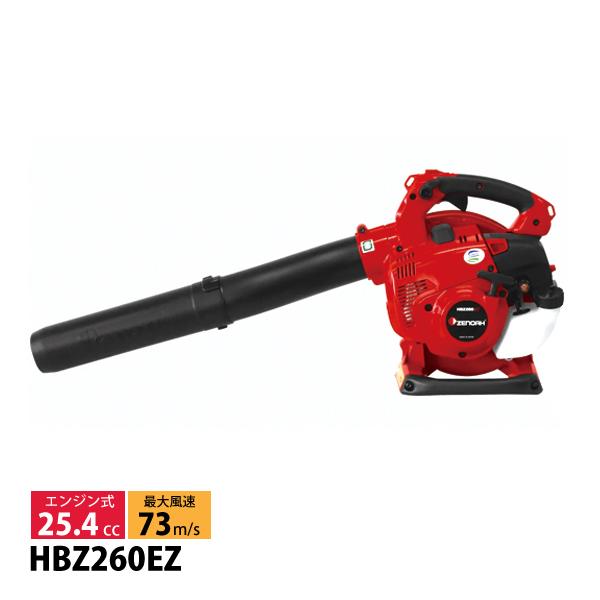 ▼驚きの風量！驚きの軽さ！プロ向けハンディブロワストラト・チャージド(R)エンジン搭載で環境にやさしく低燃費。そしてS字風管採用で疲れにくい。最強のハンディブロワを求めるならゼノアです。■特長●ストラト・チャージド(R)エンジン搭載環境に対...