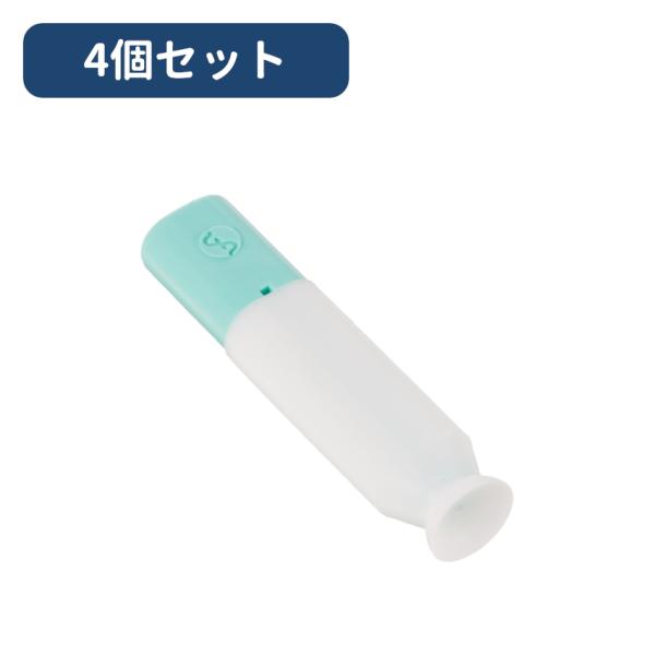 「メニコン SPスポイト」は、ハードコンタクトレンズ（酸素透過性ハードコンタクトレンズ）を安全かつ簡単に目からはずすための専用器具です。レンズが目に張り付いて取りにくい時や、白目の方にずれてしまった時に、レンズに吸着させて使用します。【使い...