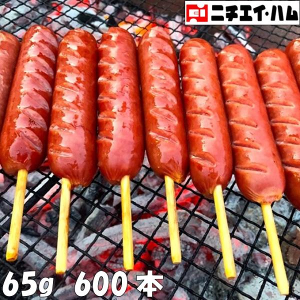 商品名　串付き あらびきフランクフルト 65g名称　フランクフルトソーセージ内容量　39000g（10本入り×60パック）賞味期限　冷凍保存365日保存方法　要冷凍 (−18℃以下で保存して下さい)原材料/商品内容https://www.n...