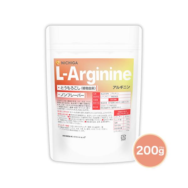 【メール便専用品】【送料無料】