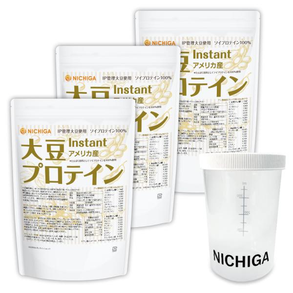 ソイプロテイン