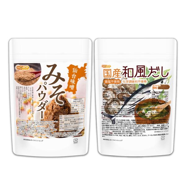 【メール便専用品】【送料無料】