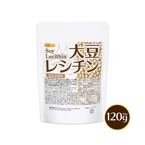 【メール便専用品】【送料無料】