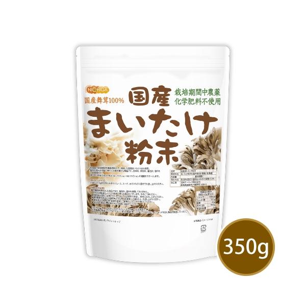 【メール便専用品】【送料無料】