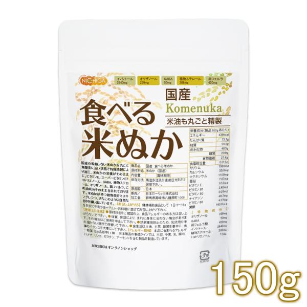 【メール便専用品】【送料無料】