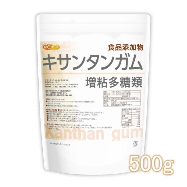 【メール便専用品】【送料無料】