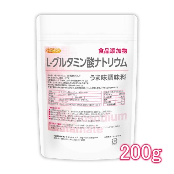 【メール便専用品】【送料無料】