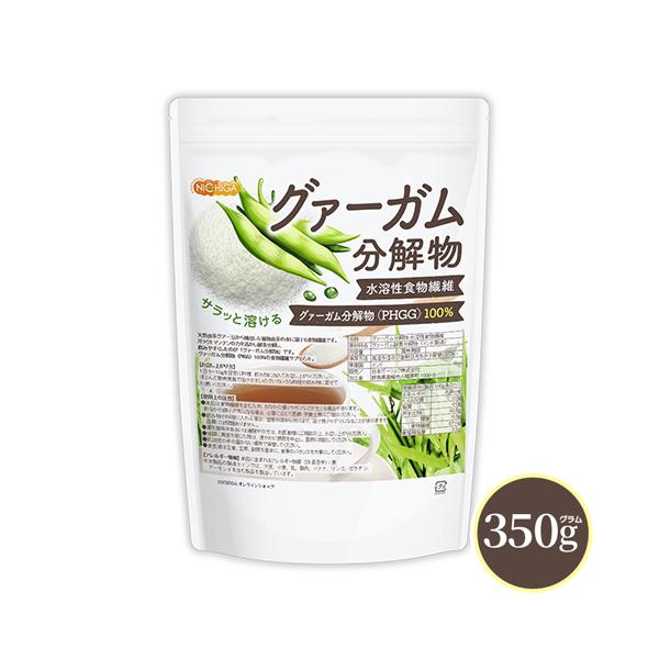 【メール便専用品】【送料無料】