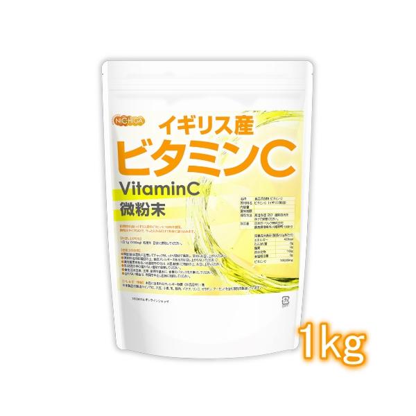 【メール便専用品】【送料無料】