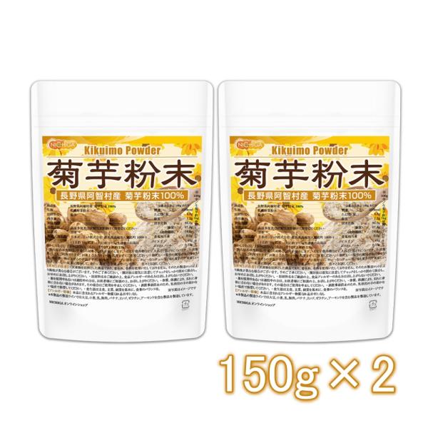 【メール便専用品】【送料無料】