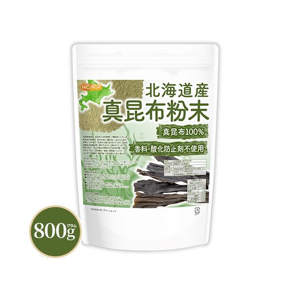 【メール便専用品】【送料無料】