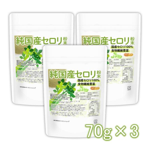 【メール便専用品】【送料無料】