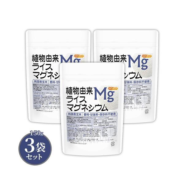 【メール便専用品】【送料無料】