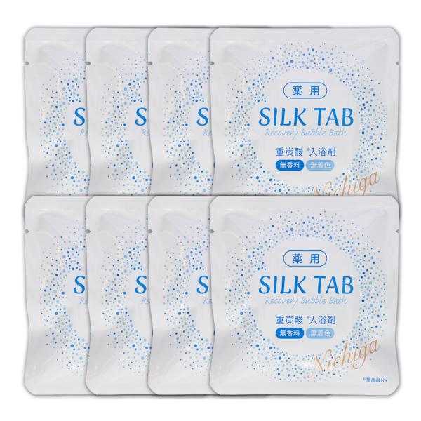 【メール便専用品】【送料無料】