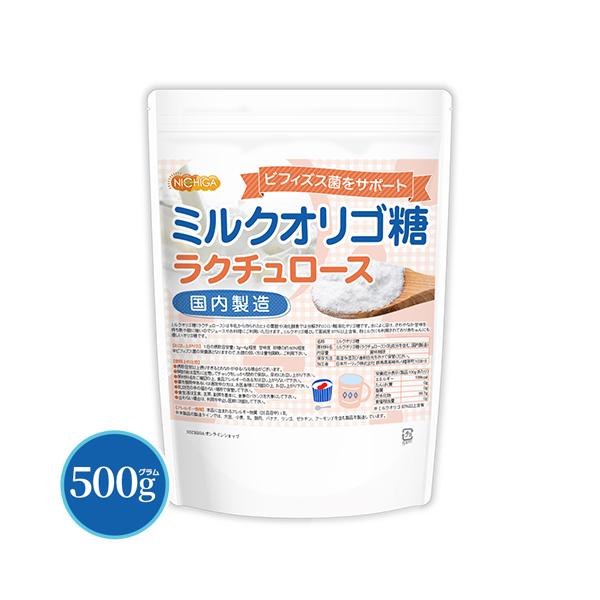 【メール便専用品】【送料無料】