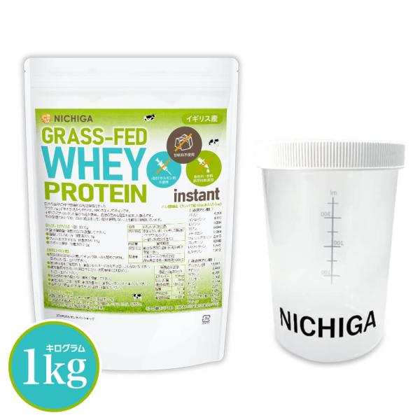 甘味料不使用 自然の恵み