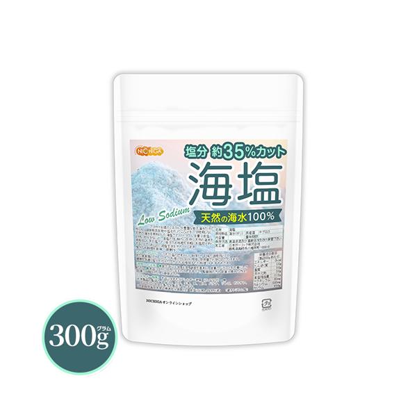 【メール便専用品】【送料無料】