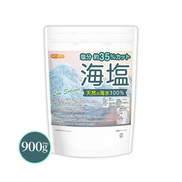 【メール便専用品】【送料無料】