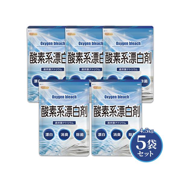洗濯槽クリーナー 洗濯 掃除に