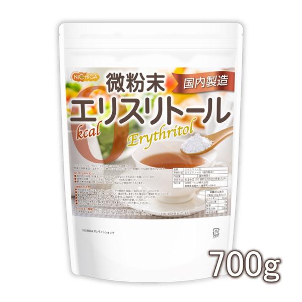 【メール便専用品】【送料無料】