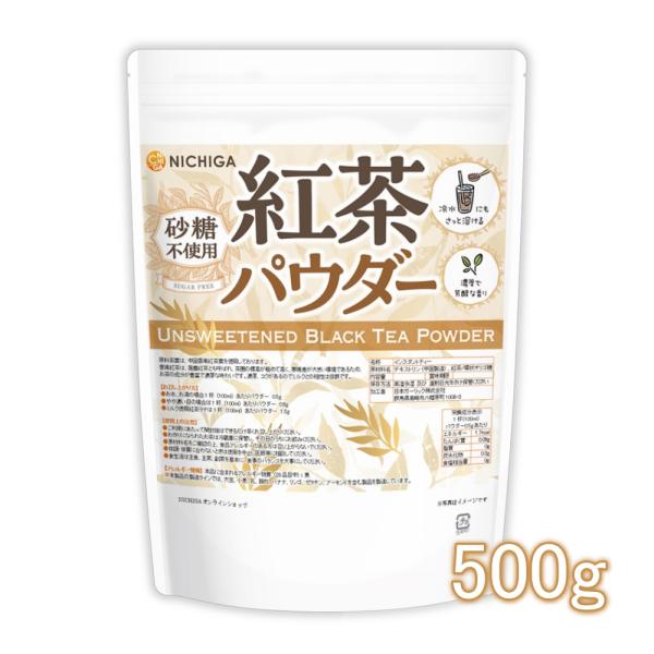 【メール便専用品】【送料無料】