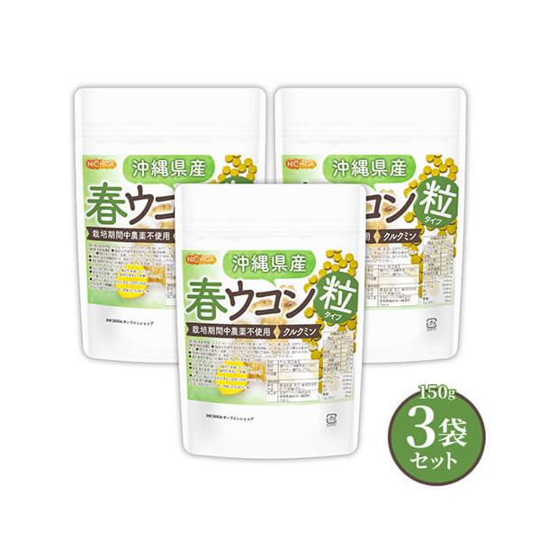 【メール便専用品】【送料無料】