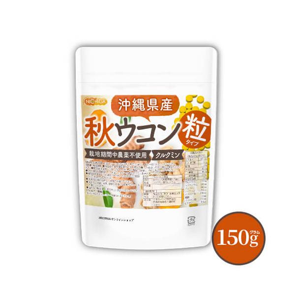 【メール便専用品】【送料無料】