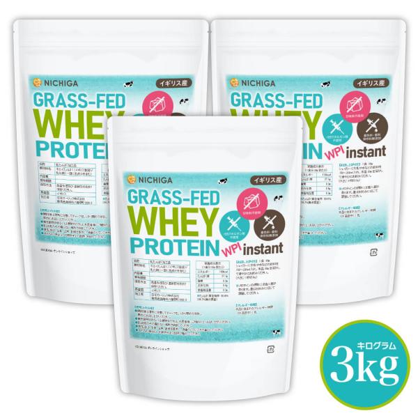 甘味料不使用・保存料無添加