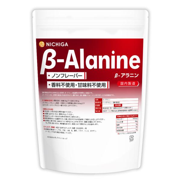 【メール便専用品】【送料無料】