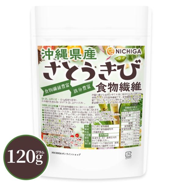 【メール便専用品】【送料無料】