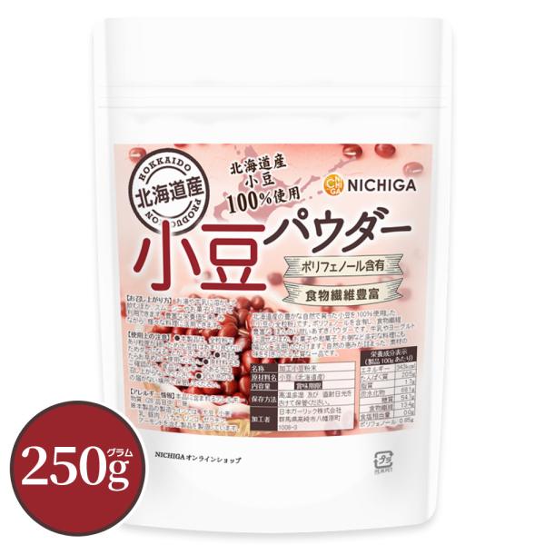 【メール便専用品】【送料無料】