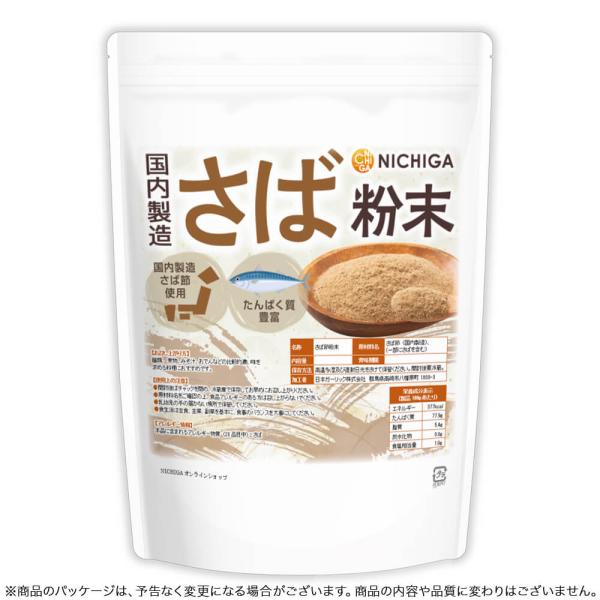 【メール便専用品】【送料無料】