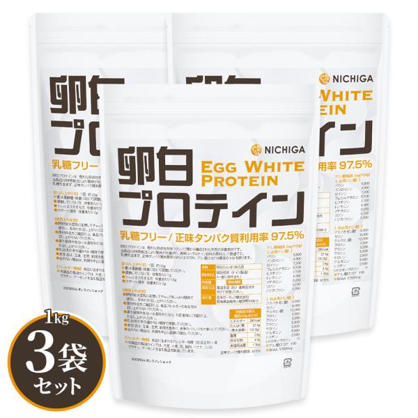 【送料無料！(北海道・九州・沖縄を除く)】爆買