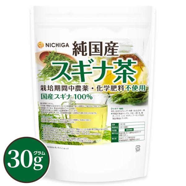 【メール便専用品】【送料無料】