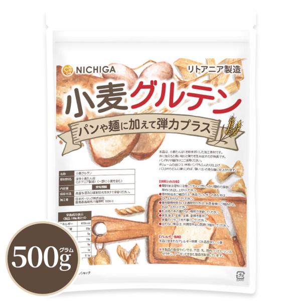 【メール便専用品】【送料無料】