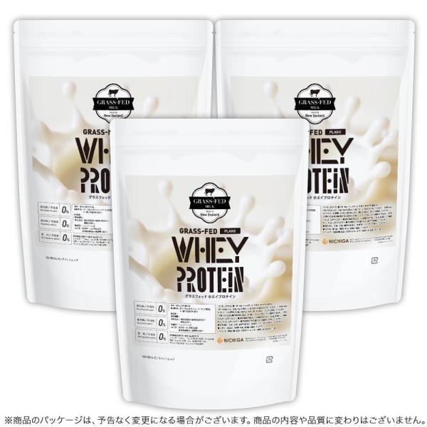 甘味料香料保存料無添加