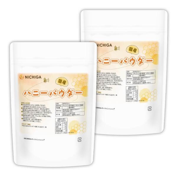 【メール便専用品】【送料無料】