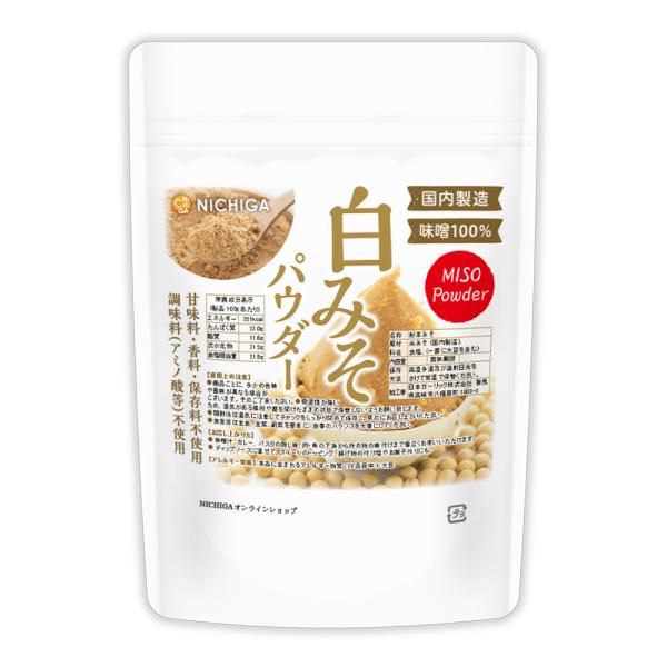 【メール便専用品】【送料無料】