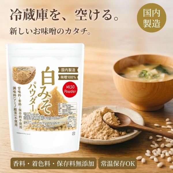 【メール便専用品】【送料無料】