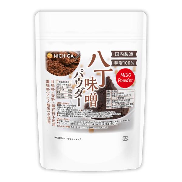 【メール便専用品】【送料無料】