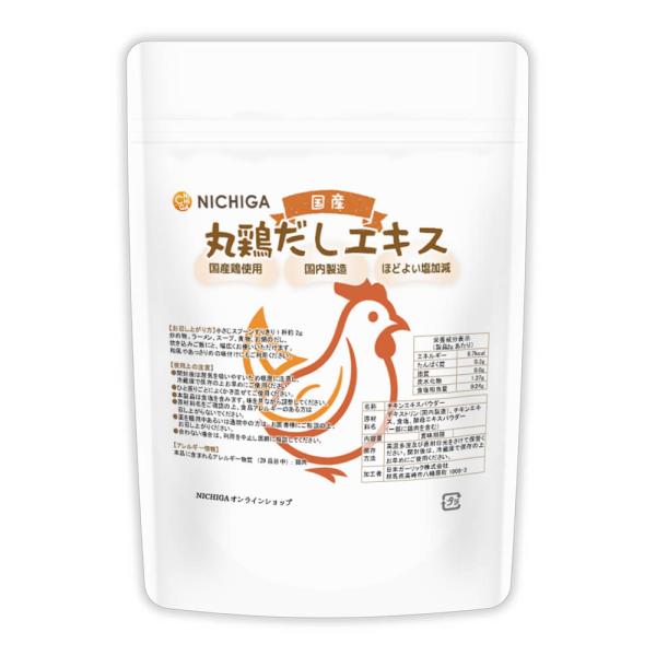【メール便専用品】【送料無料】