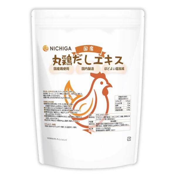 【メール便専用品】【送料無料】