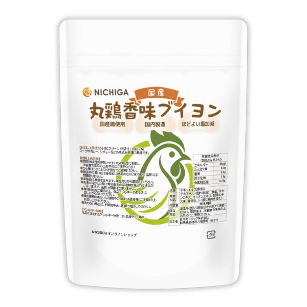 【メール便専用品】【送料無料】